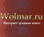 Wolmar.ru (Schyolkovskoye Highway No:3с1), nümismatik dükkanları  Moskova'dan