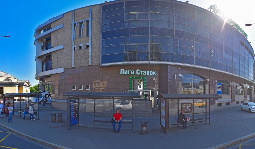 GSM operatörleri MegaFon Yota, Moskova, foto