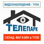 Telepark videonabludenie (Proletarskaya Street No:37), güvenlik ve alarm sistemleri  Tula'dan