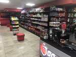 Do4a.com (Túrkistan kóshesi No:4А), spor beslenme  Astana'dan