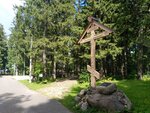 Roadside Cross (Parkovaya ulitsa No:2, mikrorayon Semkhoz), şapel, haç anıtı  Sergiyev Posad'dan