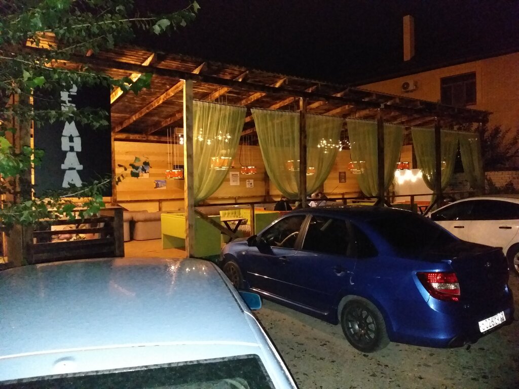 Kafe Арабика, Cherkessk, foto