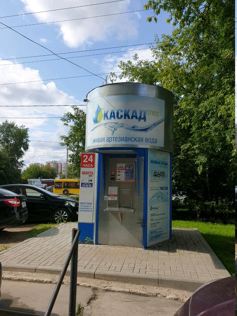 Su satışı Каскад плюс, Perm, foto