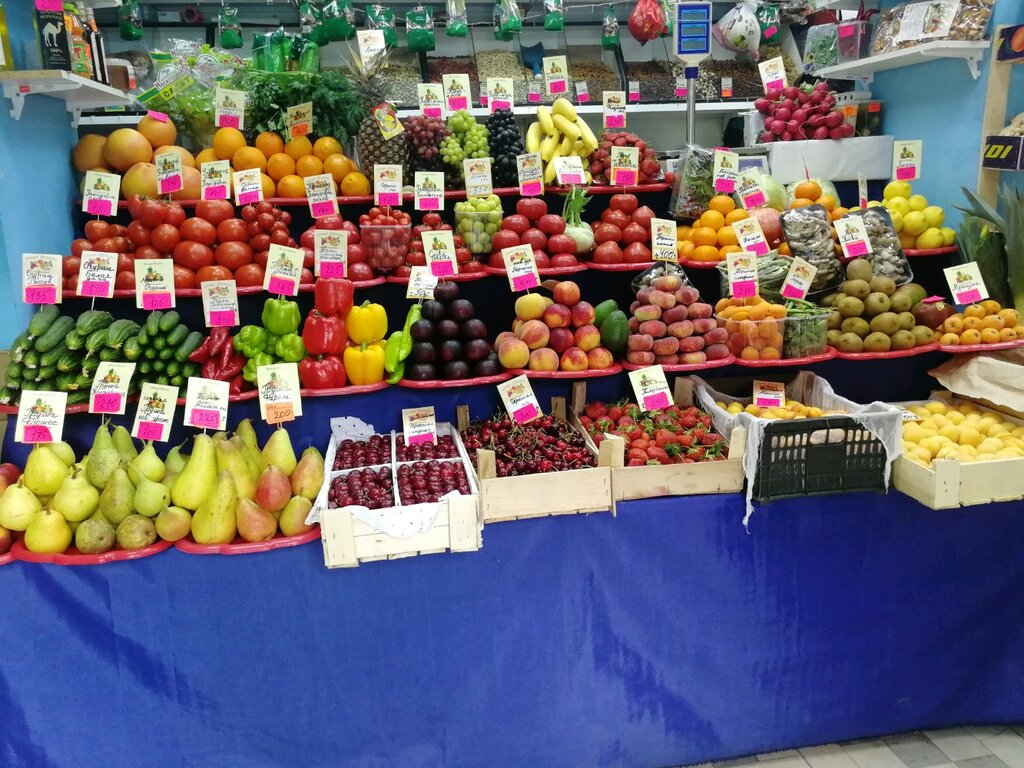 Manavlar Овощи и фрукты, Moskova, foto