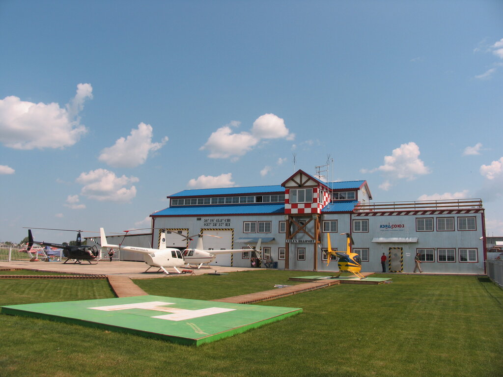 Helitaksiler Aerosouz Helicopter Company, Moskova, foto