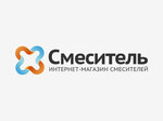 Smesitel (Narodnaya ulitsa No:50Ж), banyo ve klozet mağazaları  Serov'dan