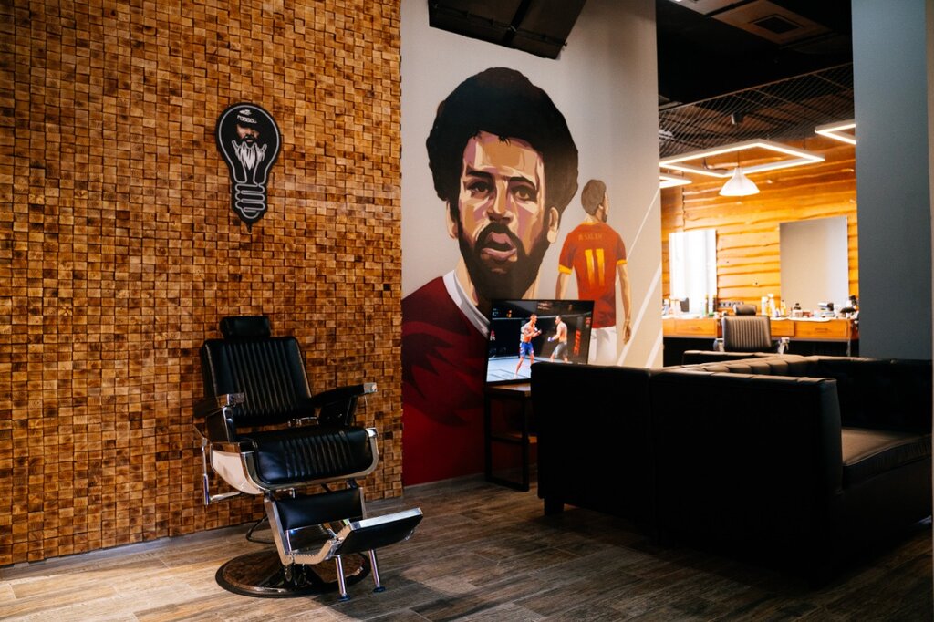Berberler Sakal Barbershop, Kazan, foto