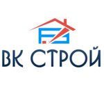 Vk Stroy (Schyolkovskoye Highway No:100к5), özel inşaat çalışmaları  Moskova'dan