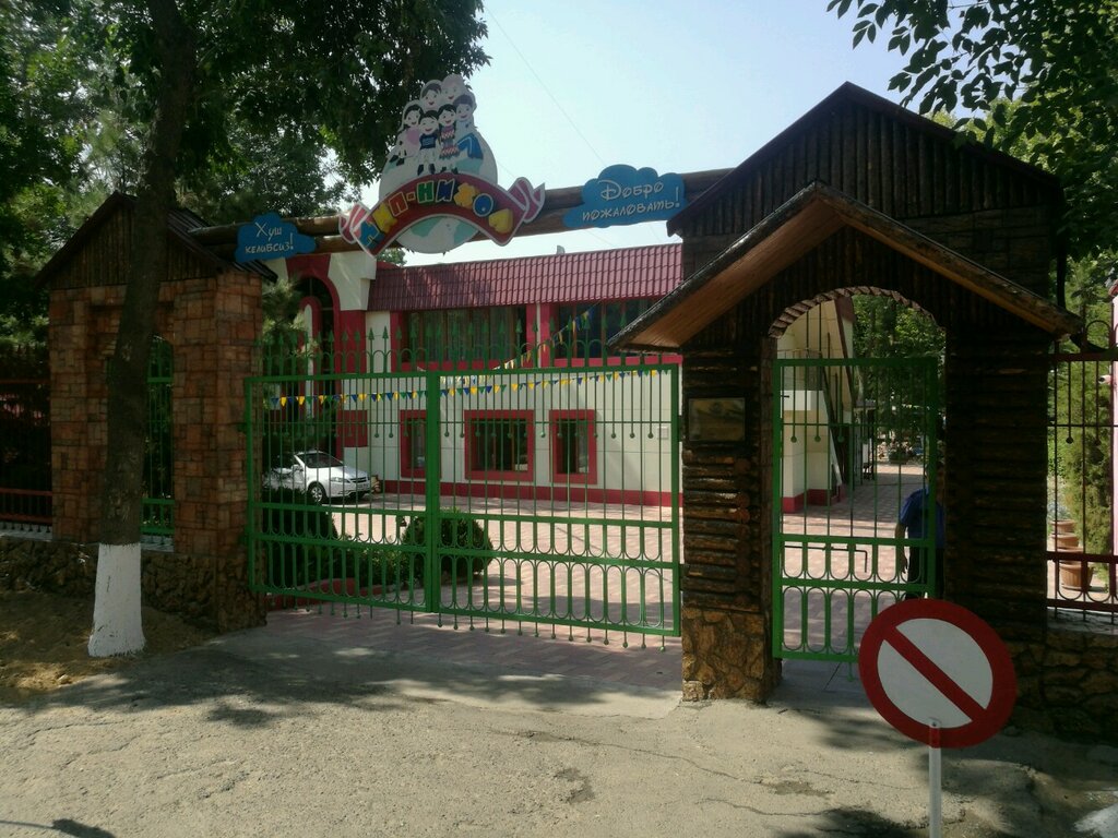 Anaokulları Dip-Nihol Kindergarten, Taşkent, foto
