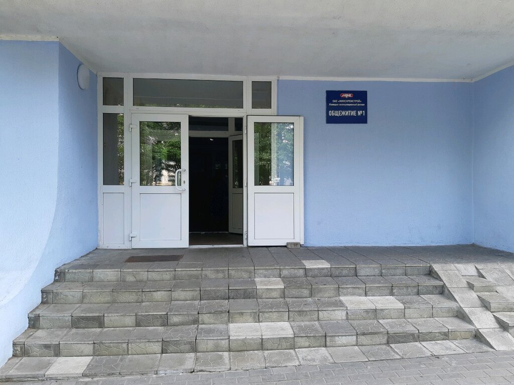 Yurtlar Obshchezhitiye № 1 ZhEF Minskremstroy, Minsk, foto