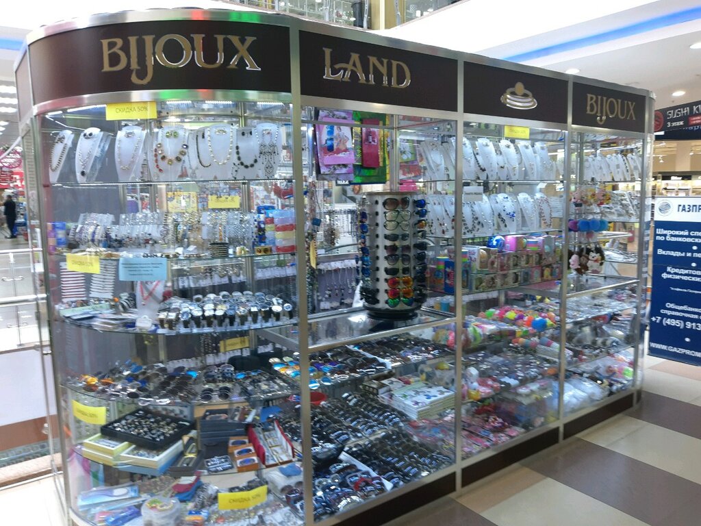 Bijuteriler Bijoux Land, Kursk, foto