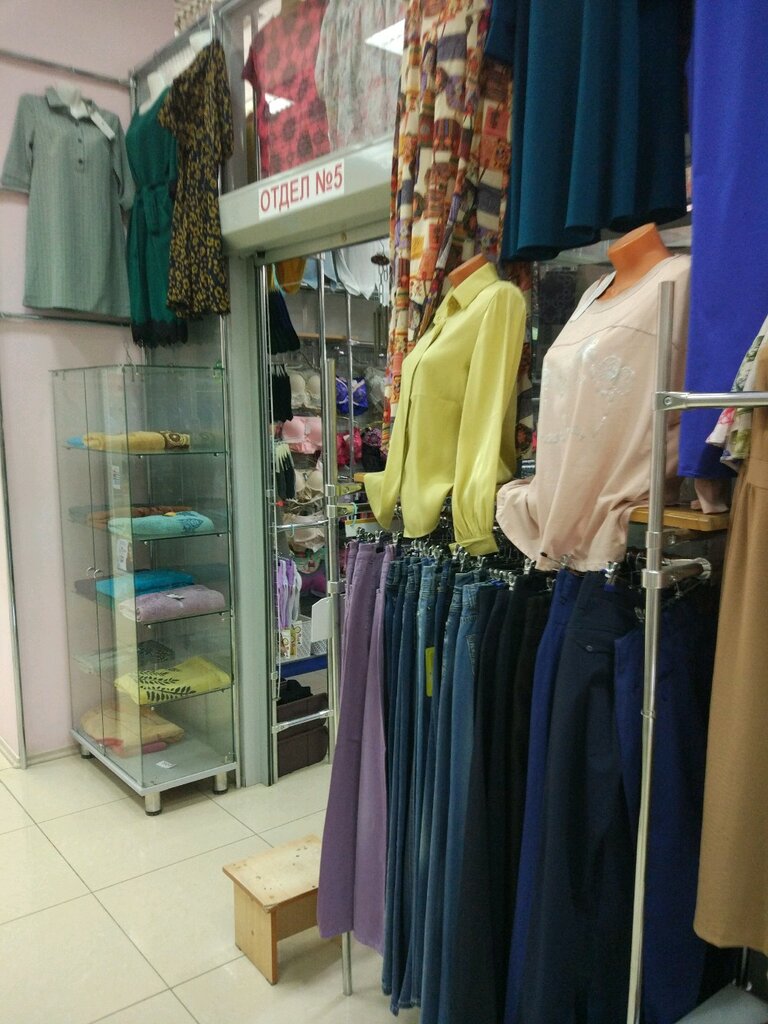 Giyim mağazası Magazin odezhdy, Tiumen, foto