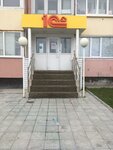 1С БухОбслуживание (No:4/2, rayon Severnaya Zhilaya Chast, mikrorayon Mirny), muhasebeciler  Novy Urengoy'dan