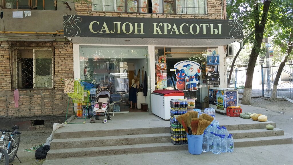 Güzellik salonu Beauty Salon, Taşkent, foto