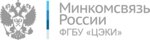 Fgbu Tsentr ekspertizy i koordinatsii informatizatsii (2nd Kozhevnichesky Lane No:8), bilim araştırma enstitüsü  Moskova'dan
