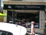 Osmanlı Tulumbacısı - Üsküdar Şubesi (Aziz Mahmut Hüdayi Mah., Halk Cad., No:36, Üsküdar, İstanbul), pastacılık üretimi  İstanbul'dan