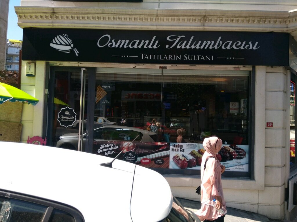 Pastacılık üretimi Osmanlı Tulumbacısı - Üsküdar Şubesi, İstanbul, foto