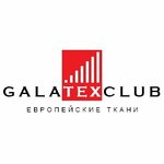 GalaTexClub (Dubininskaya Street No:71), mefruşat  Moskova'dan