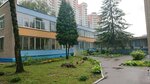 Yasli-Sad № 304 Spetsialny dlya Detey s Tyazhelymi Narusheniyami Rechi (Adojewskaga Street No:101), anaokulları  Minsk'ten
