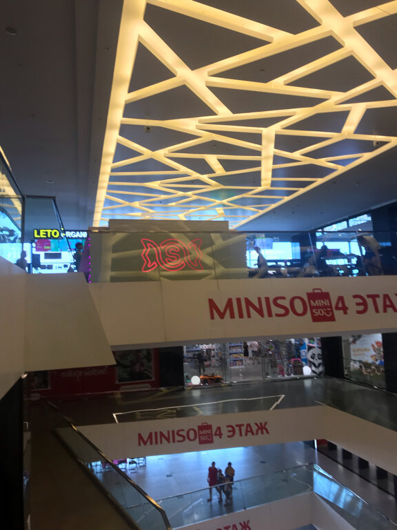 Market Slasti.by, Minsk, foto