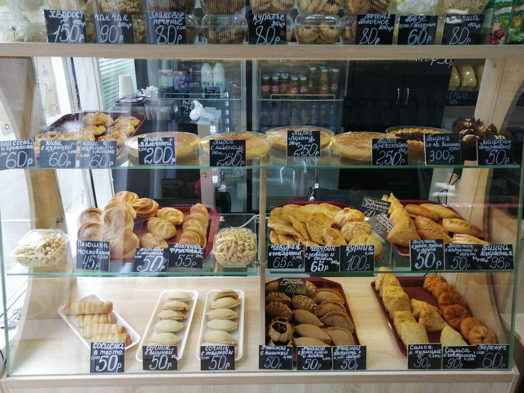 Ekmek fırını Хохлома, Himki, foto