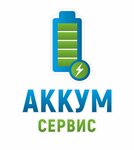 AKKUM-service (Kosmonavtov Avenue No:41), akümülatör ve şarj cihazları  Yekaterinburg'dan