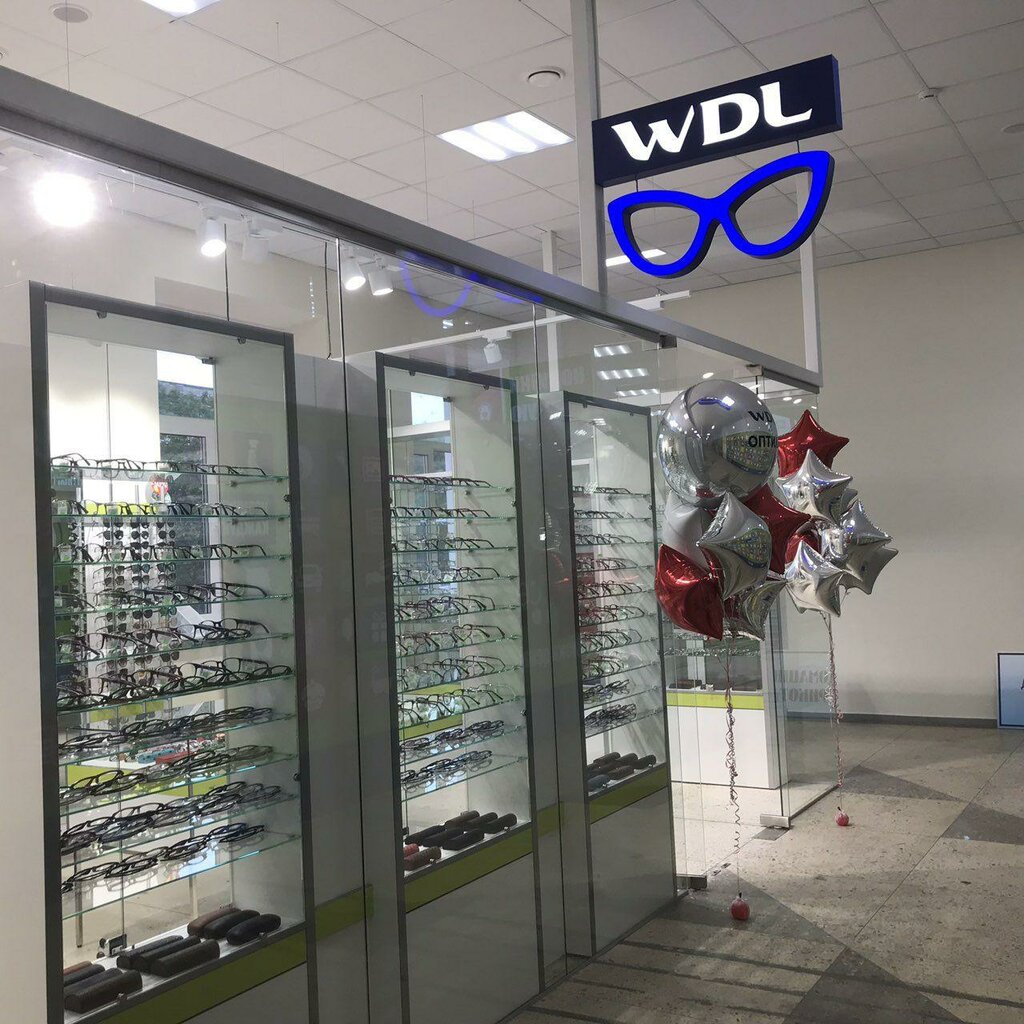 Optik Wdl Optika, Minsk, foto