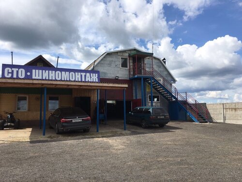 Oto lastik tamiri Tire service, Vitebskaya oblastı, foto