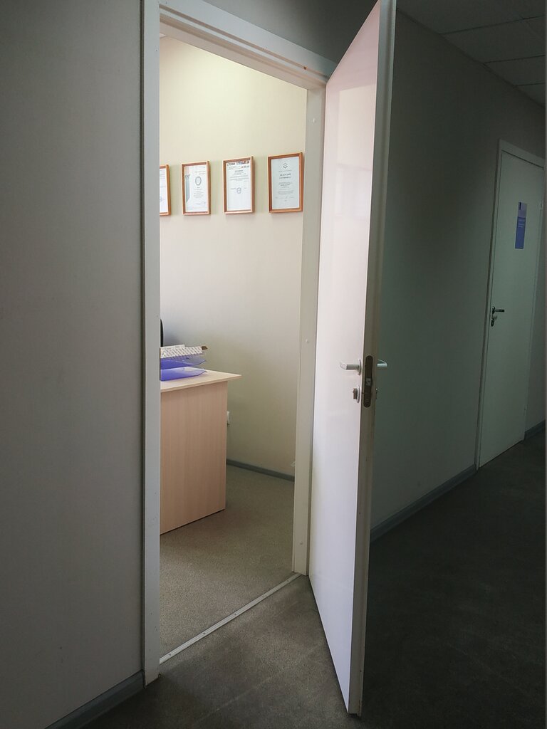 Taşımacılık hizmetleri А2Технологии, Yekaterinburg, foto