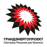 Grandenergoproyekt (Pravdy Street No:8к27), aydınlatma teknolojileri  Moskova'dan