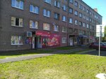 Obshchezhitiye № 10 (Lenina Street No:134), yurtlar  Cherepovets'ten