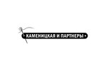 Kamenickaja i Partnery (Alshewskaga Street No:10), tekstil fabrikaları  Minsk'ten