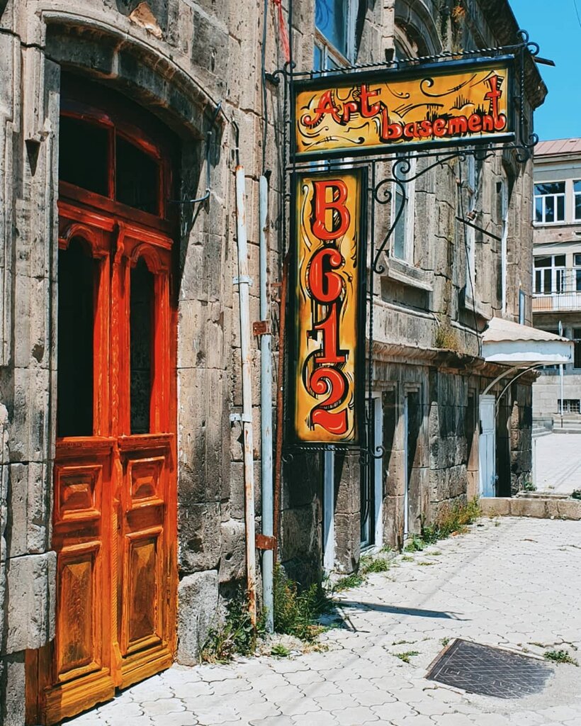 Hediyelik eşya mağazaları Art Basement B612, Gümrü, foto