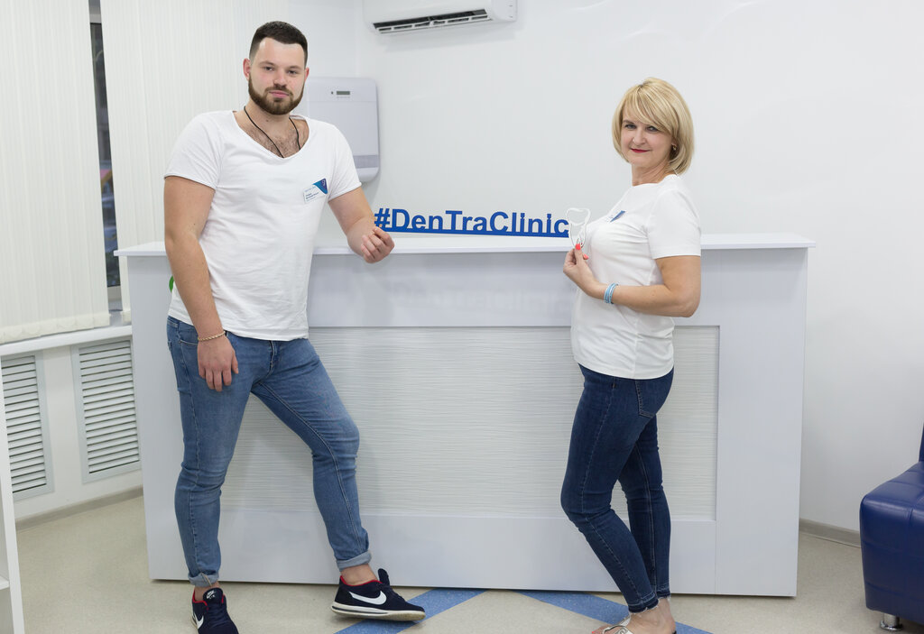 Özel ağız ve diş sağlığı klinikleri ve muayenehaneleri DenTra Clinic, Samara, foto