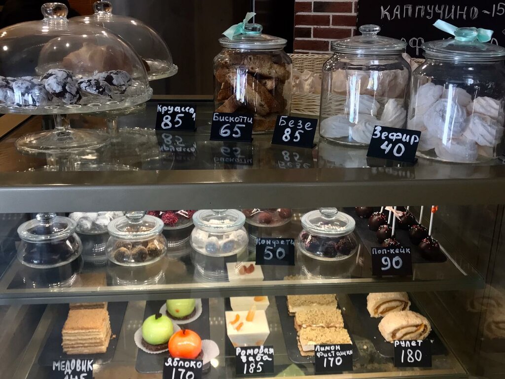 Pasta, şekerleme ve tatlı Ромовая баба, Mytişçi, foto