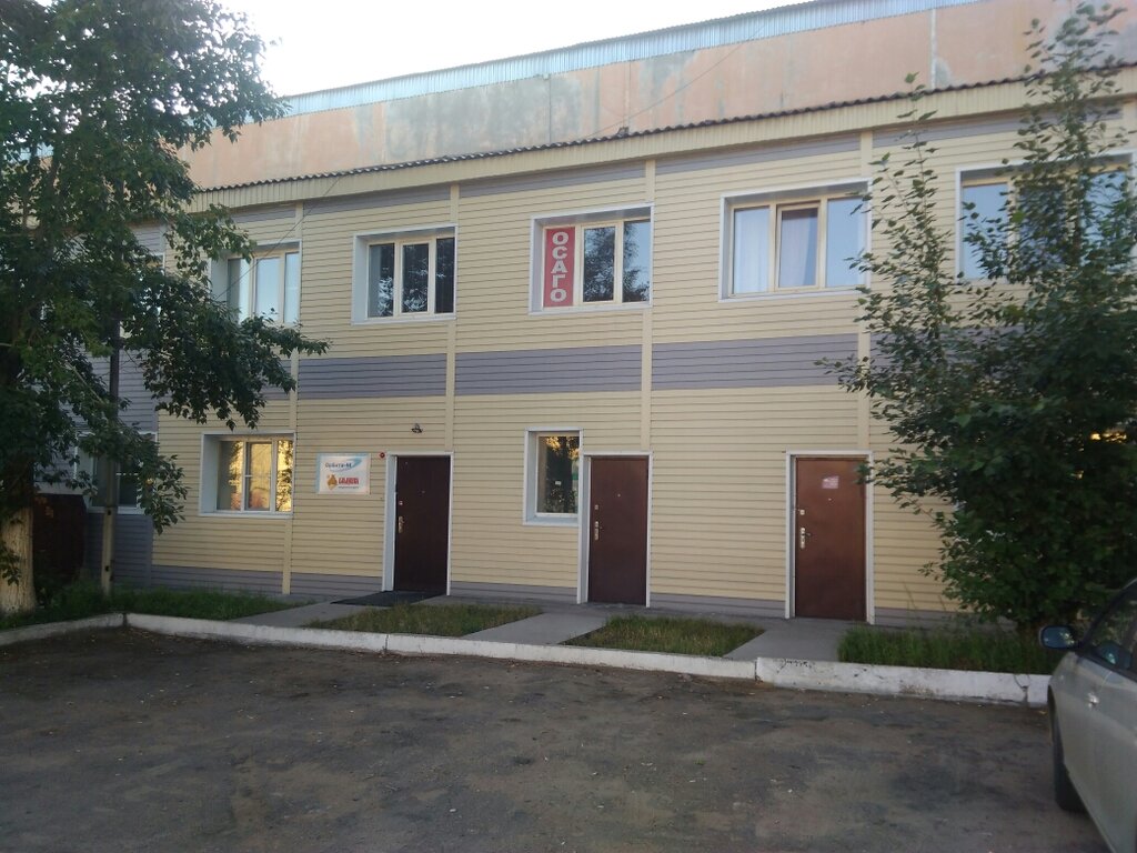 Pastacılık üretimi Orbita-M, Ulan‑Ude, foto