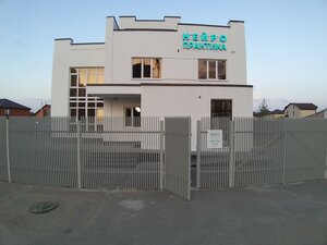 Neuro-praktika (Gubernskaya ulitsa No:70, Tyumen), tıp merkezleri ve klinikler  Tiumen'den