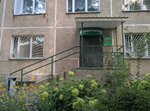 Dentarium ChSUP (Kurchatava Street No:9, Grodna), özel ağız ve diş sağlığı klinikleri ve muayenehaneleri  Grodno'dan