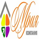 Potolki-Mriya (ulitsa Nikolayeva No:47Б), tavan sistemleri  Smolensk'ten