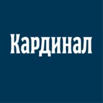 Kardinal (Litvinova street No:17), giyim mağazası  Irkutsk'tan