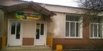 Molodezhny tsentr Dialog (ulitsa Grechishnikova No:3), çocuk ve gençlik merkezleri  Chudovo'dan