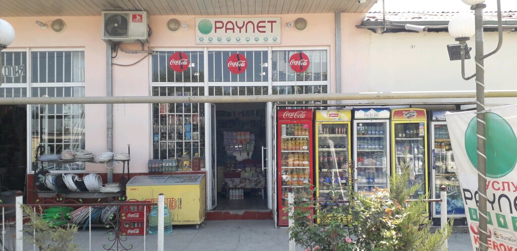Market Groceries, Mergilân, foto