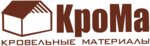 KroMa (Alekseyevskoye Shosse Street No:5), çatı ve çatı materyalleri  Kuznetsk'ten