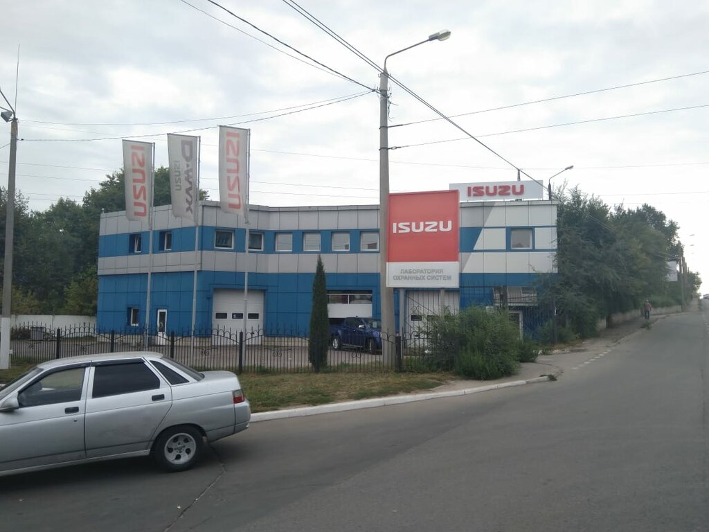 Otomobil satış galerileri Isuzu Dmax, Voronej, foto