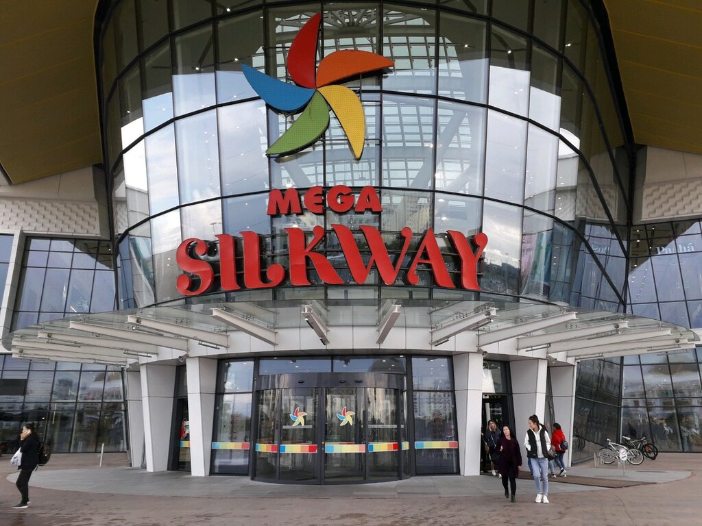 Alışveriş merkezleri Mega Silk Way, Astana, foto