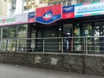 Jlc (No:31, Orbita-3 Subdistrict), market  Almatı'dan