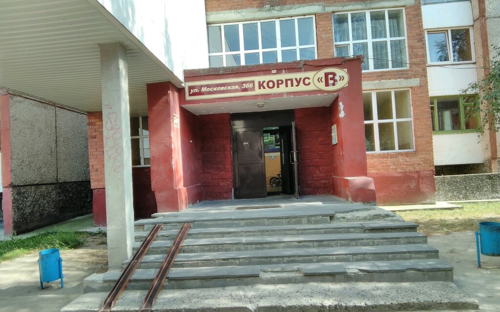 Yurtlar Общежитие Брестжилстрой, корпус В, Brest, foto