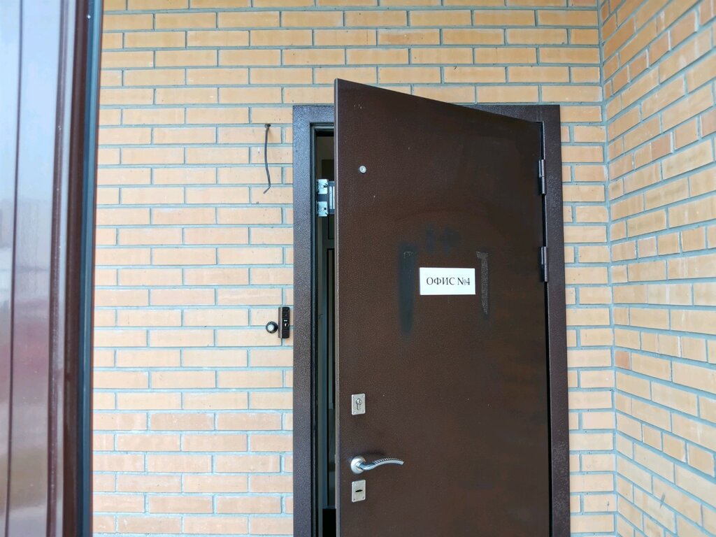 Spor beslenme Натив, Novosibirsk, foto