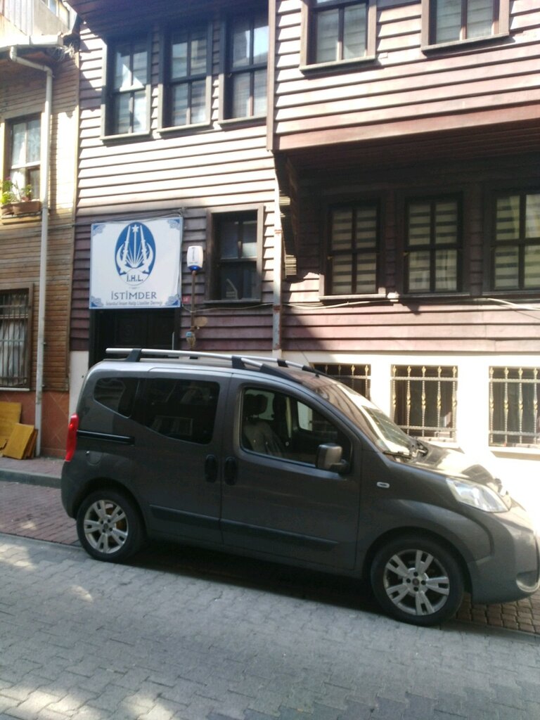 i̇ş merkezi İstimder, İstanbul, foto