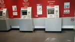 Русский Стандарт, банкомат (Leninskiy Avenue No:138/5), atm'ler  Saint‑Petersburg'dan